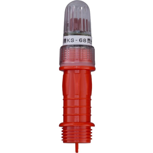 Pac Light Marker Beacons